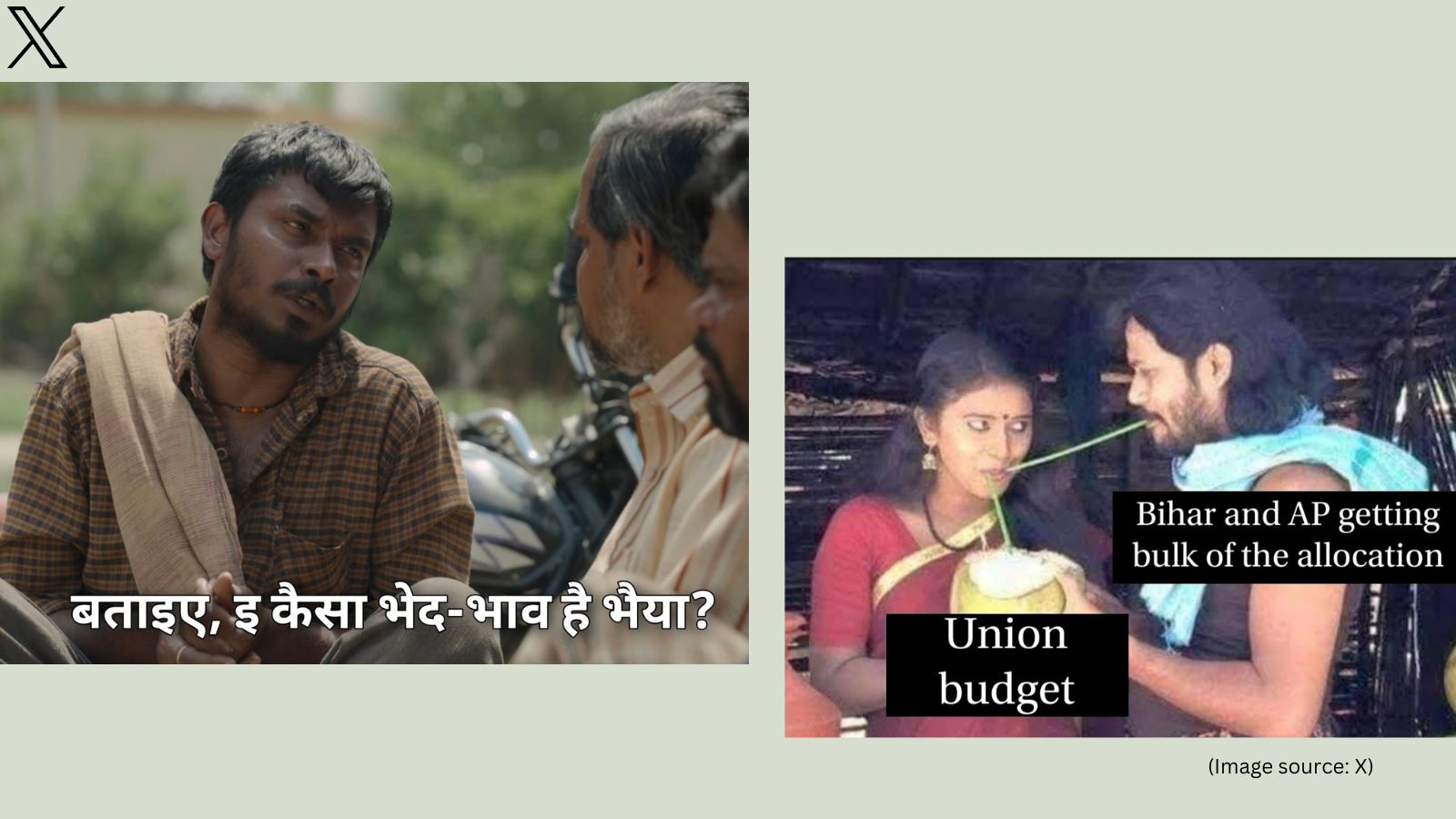 Bihar Memes Bihar: Image Gallery (List View) (List View) | Know Your