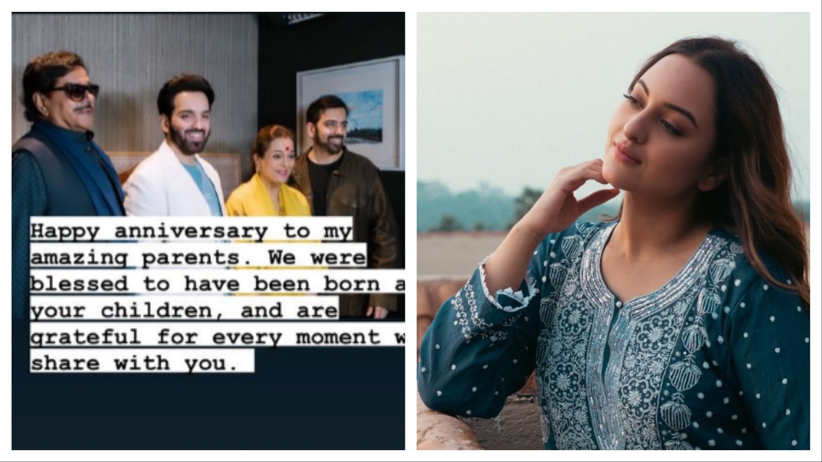 Luv Sinha omits sister Sonakshi Sinha from parents’ anniversary post ...