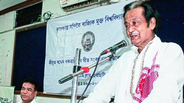 Renowned Assamese composer Ramen Baruah missing for two days; no ...