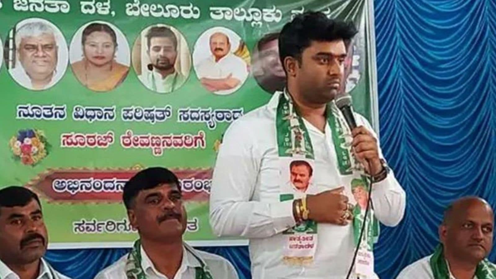 Suraj Revanna judicial custody extended until July 18