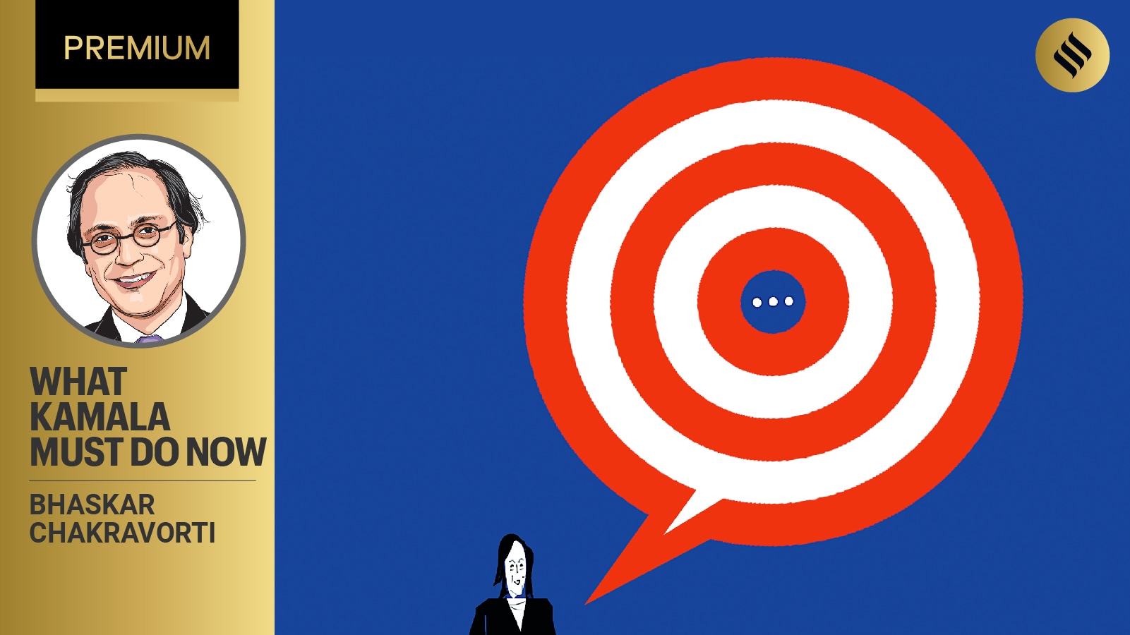 Seven things Kamala Harris must do now | The Indian Express