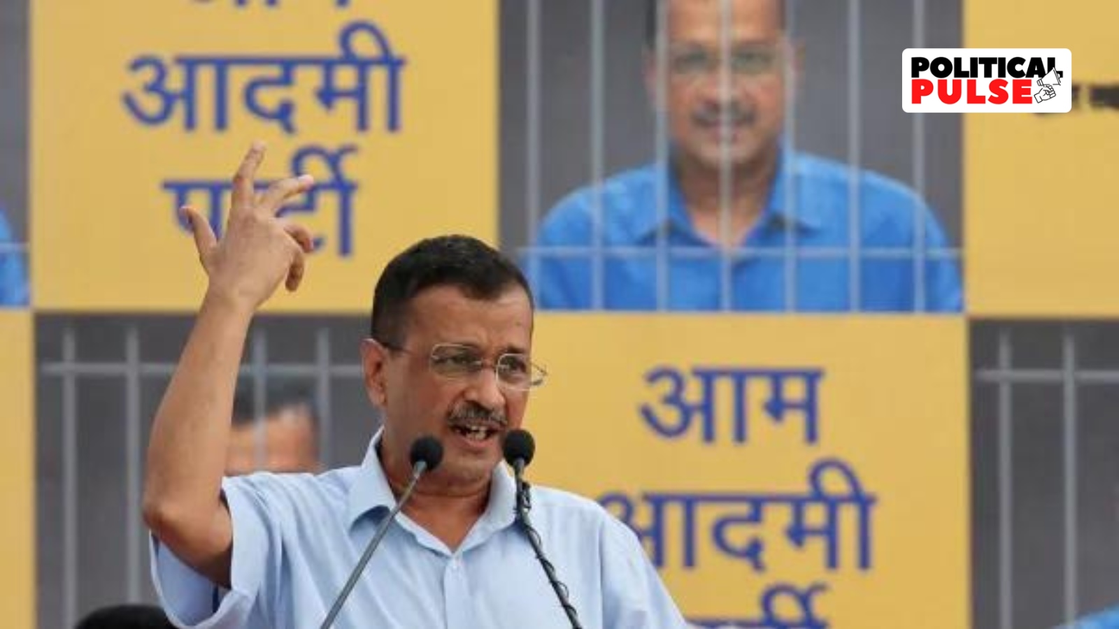 After drawing a blank in Haryana polls since debut, AAP eyes a ...