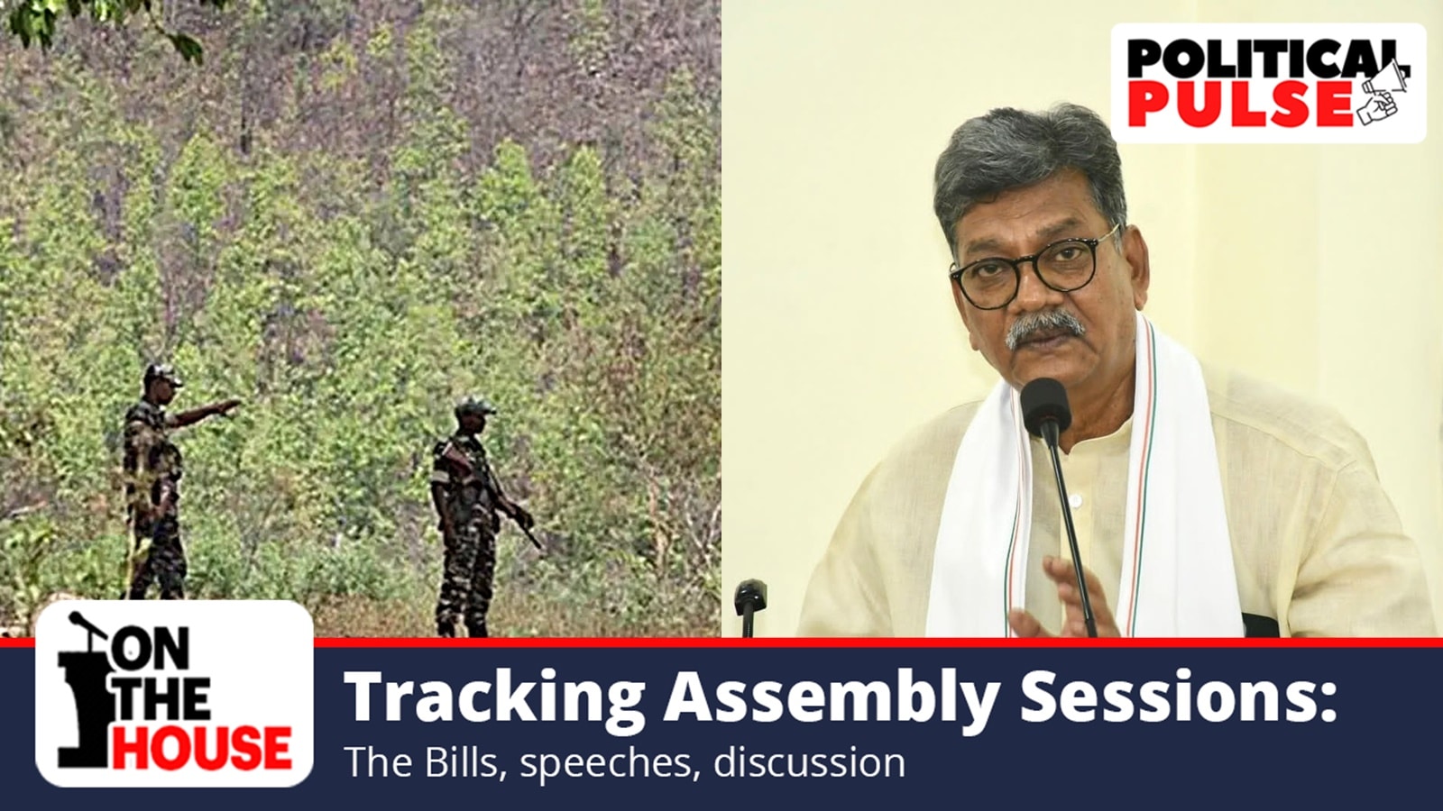 Naxal encounters in Chhattisgarh: ‘The reappearance of old guns’ vs ...
