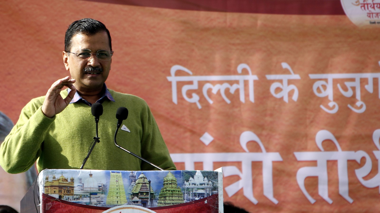 Delhi govt’s pilgrimage scheme for senior citizens to resume soon ...