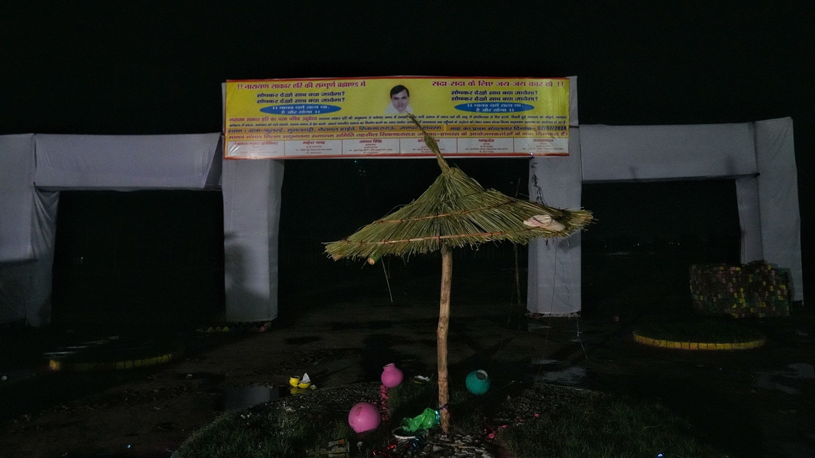 Stampede at ‘Bhole Baba’ satsang in Hathras claims lives of 121 people ...