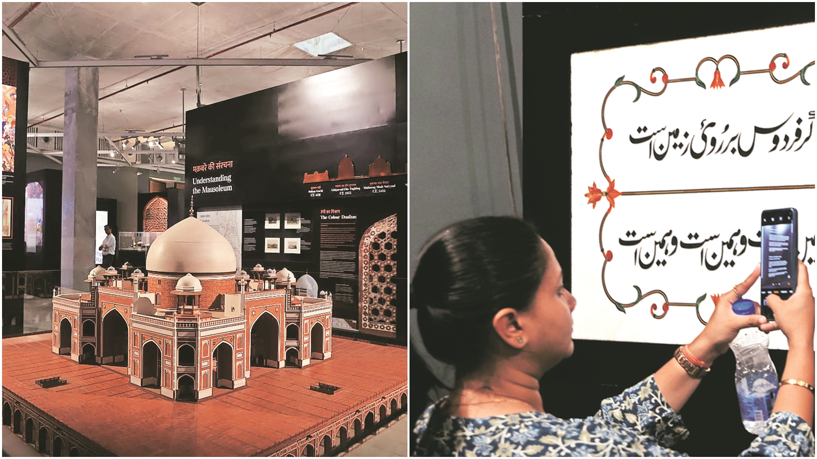 Mughal-era coins, helmet that doubled as cooking vessel during emperor ...