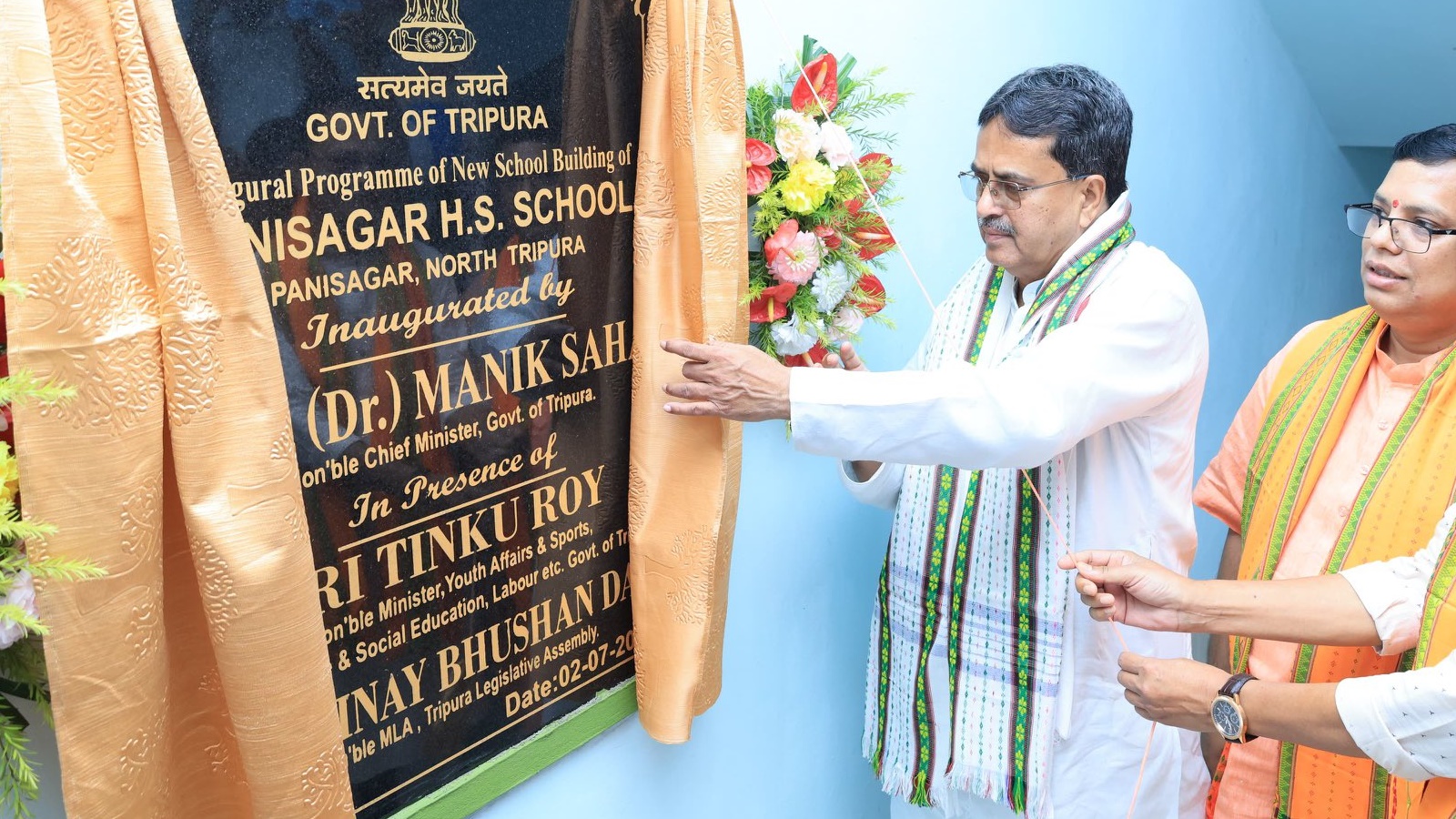 Tripura to launch Vidya Pravesh scheme to boost elementary education ...