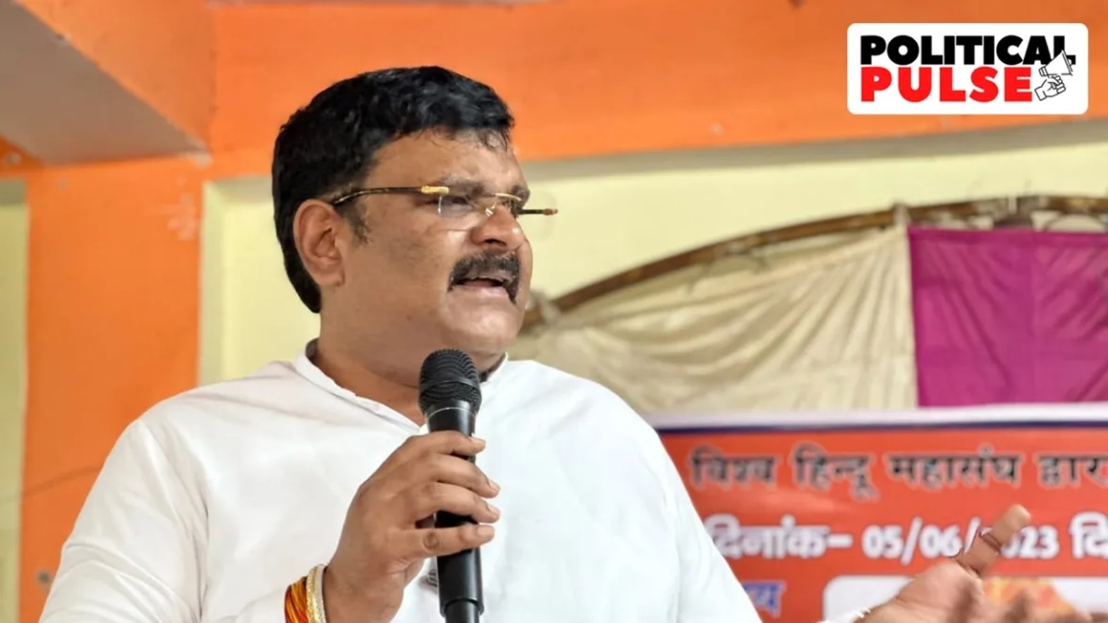 Ex-BJP UP MP says paper leaks a reason for loss, adds can’t discount ...