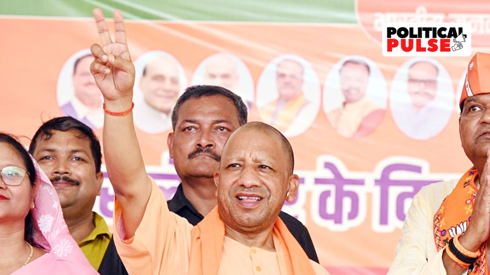 Yogi holds meetings to set poll-scarred house in order, wins at least some over | Political ...