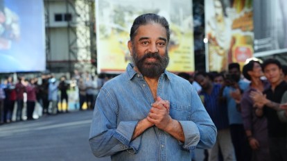 Thug Life Ananas Express