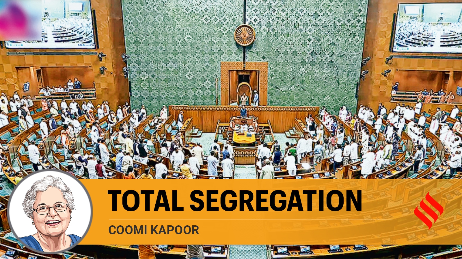 Inside Track: Total segregation | The Indian Express