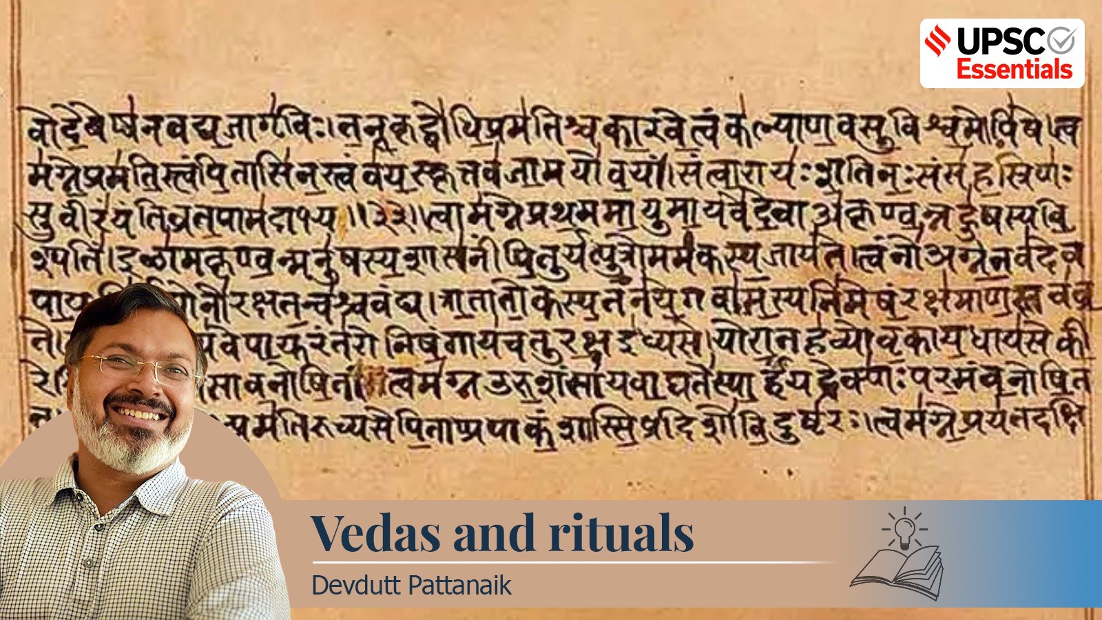 Art and Culture with Devdutt Pattanaik | The significance of Vedas and ...