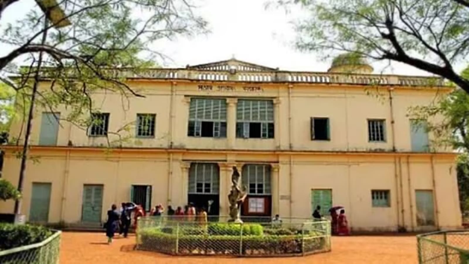 Visva-Bharati to set up AIIMS-standard medical college in Santiniketan ...