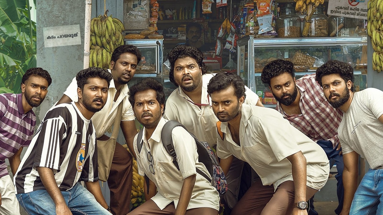 Vaazha movie review: Blatant glorification of manchildren is just one ...