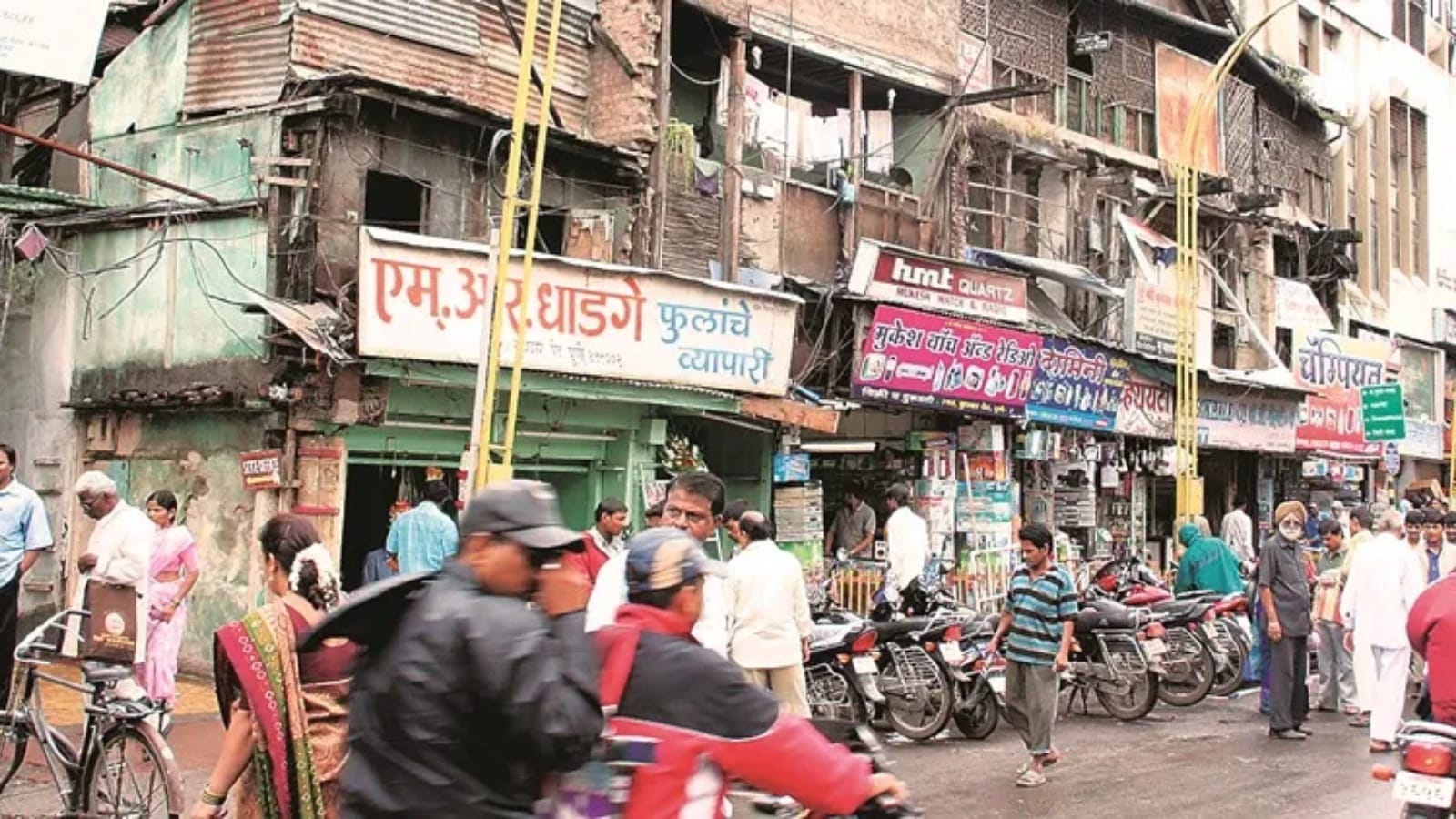 Pune: With eye on Assembly polls 2024, PMC approves funds for Bhinde ...