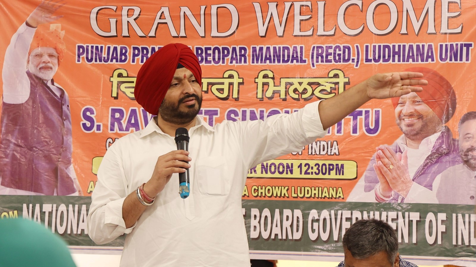 Ravneet Singh Bittu elected unopposed to Rajya Sabha from Rajasthan in ...