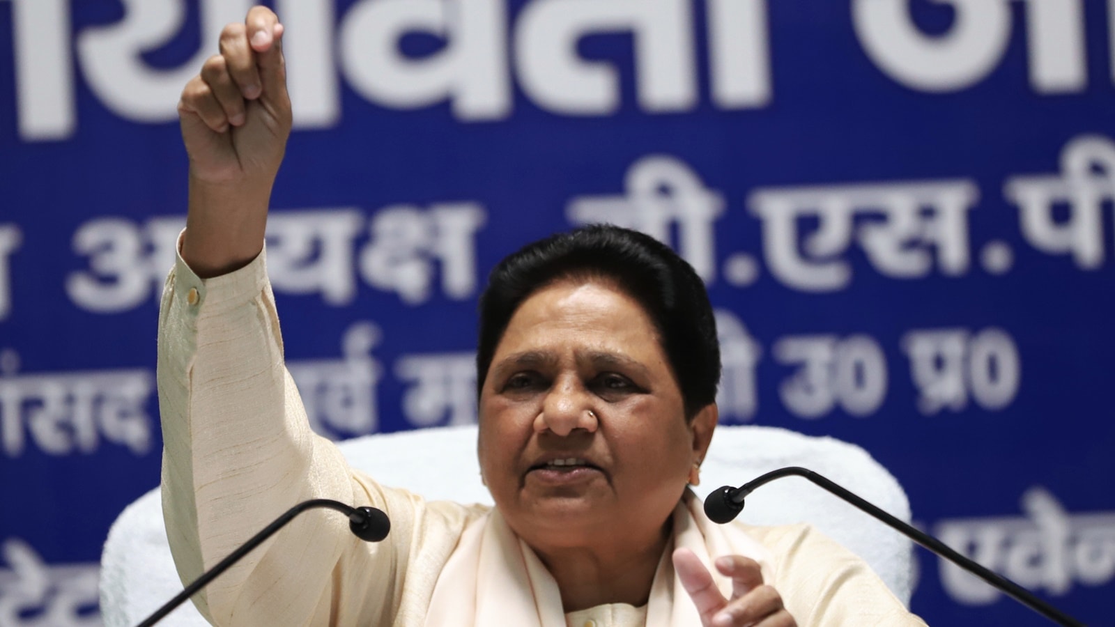 Delhi Confidential: BSP announces candidates for 4 seats in UP; Central ...