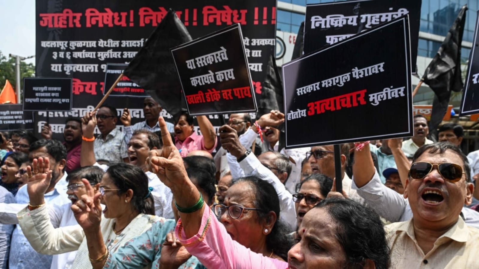 CM Shinde questions protests over Badlapur sexual abuse case ...