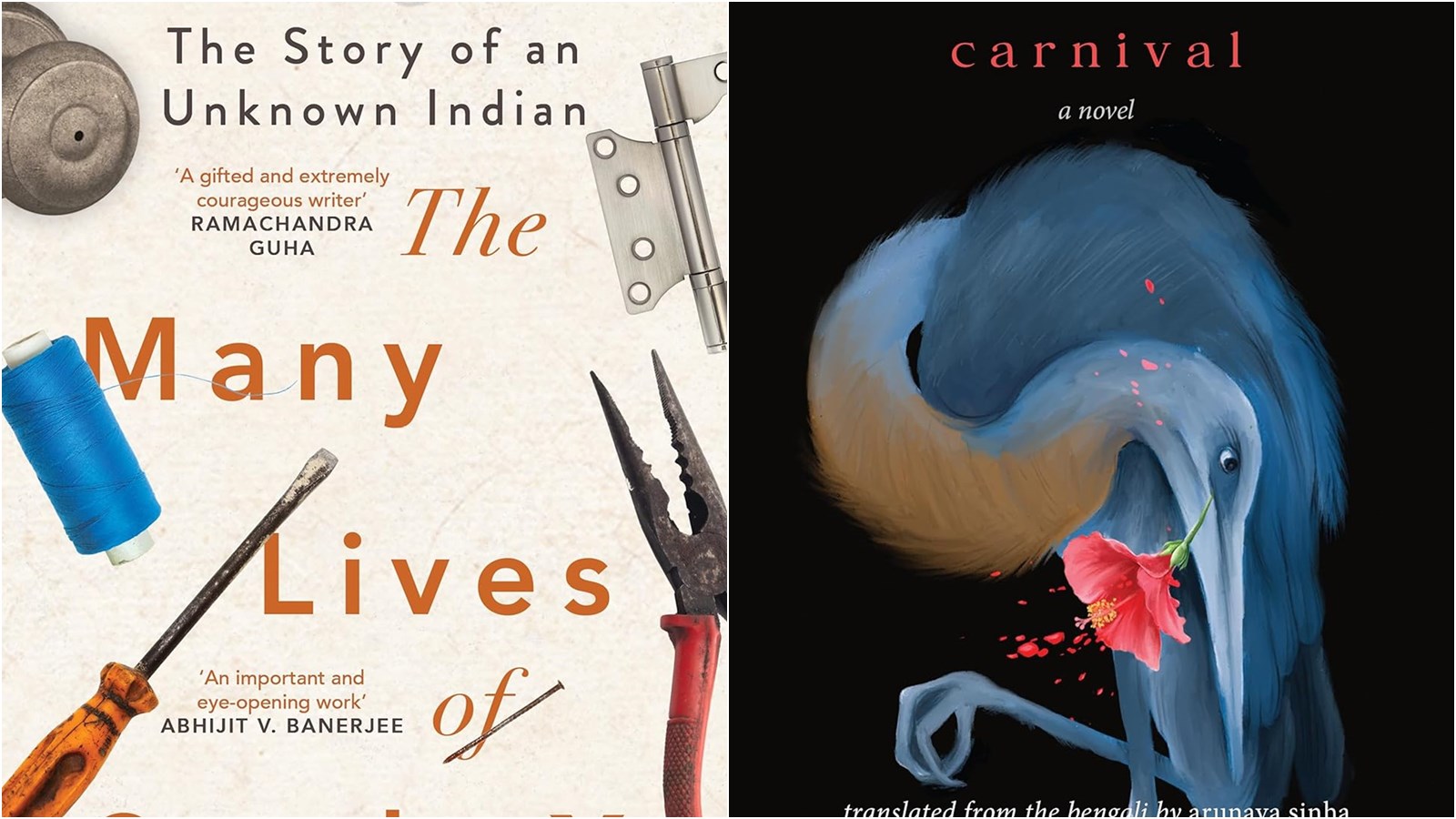 Books to read: How the world sees Gaza now | Books and Literature News ...