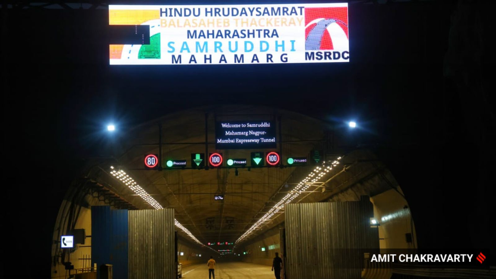Samruddhi Mahamarg’s final 76km stretch set for completion in September ...