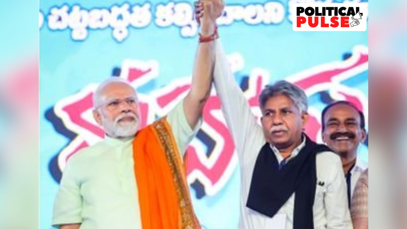 Dalit leader who fought for SC sub-classification: ‘Verdict will ...