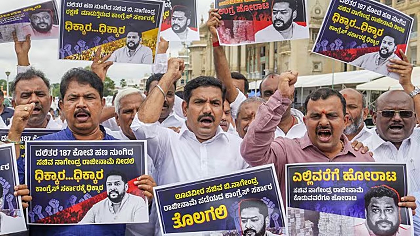 Accounts officer of scam-hit Karnataka tribal corporation was in touch ...