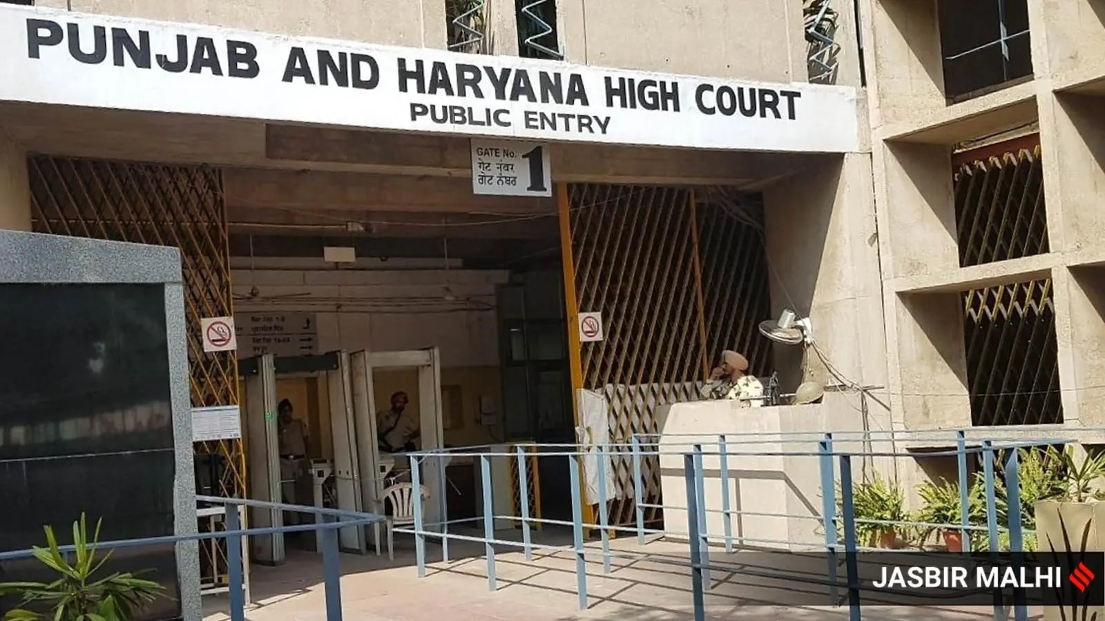 Ensure litigants enter HC building only from gate no. 3, Registrar ...