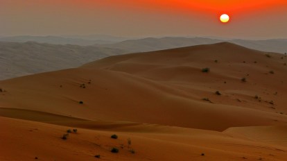Arabian Peninsula Desert