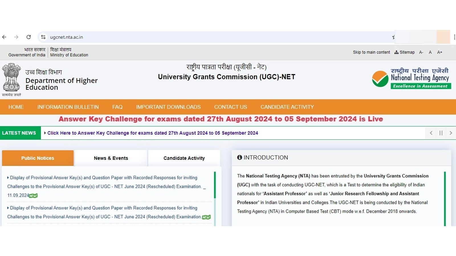 UGC NET June 2024 Provisional Answer Key Released: Websites to check ...