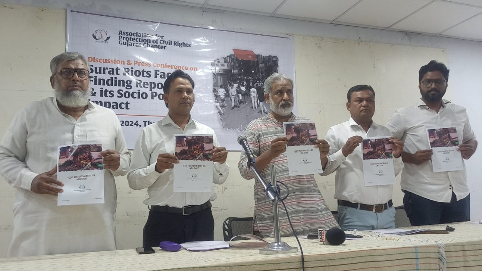 APCR seeks judicial probe into Surat clashes | Ahmedabad News - The ...