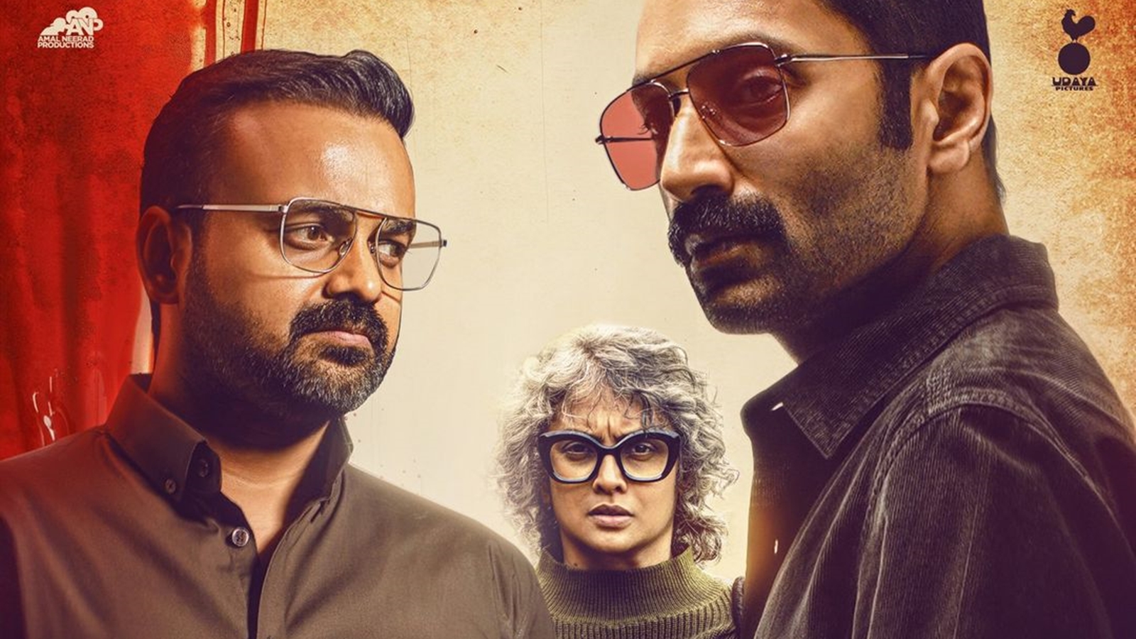 Kunchacko Boban, Fahadh Faasil’s Bougainvillea gets release date; first ...