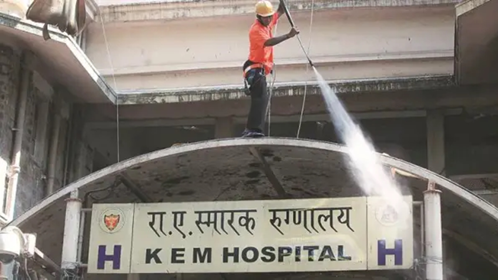 KEM Hospital to add 300 more beds by Sept end | Mumbai News - The ...