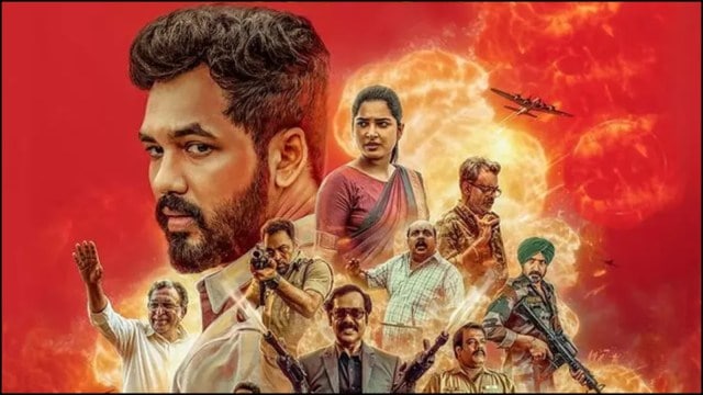 Kadaisi Ulaga Por Movie Review: An ambitious dystopian drama that could ...