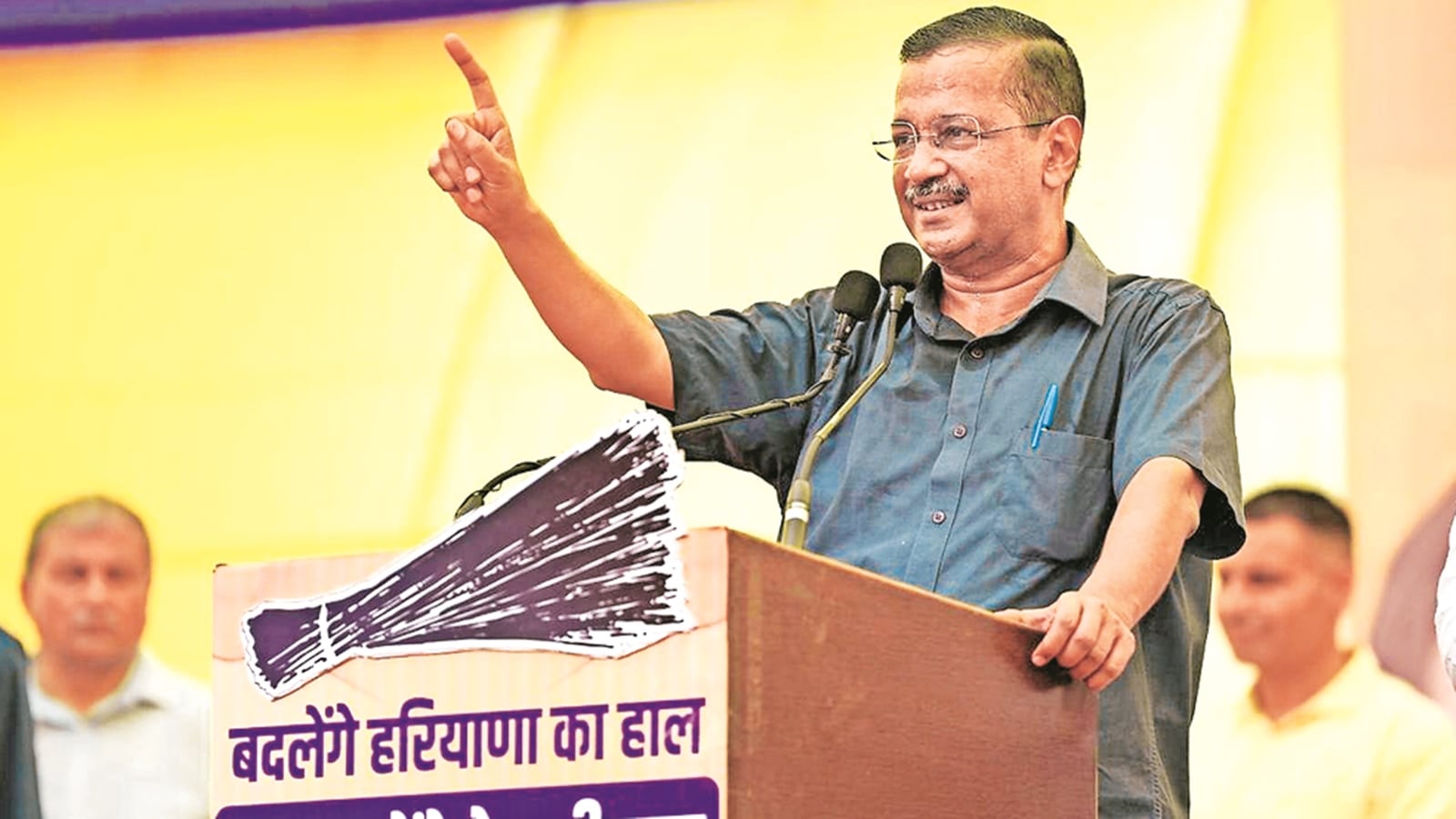 AAP will ensure zero power bills in Haryana: Kejriwal at Gurgaon rally