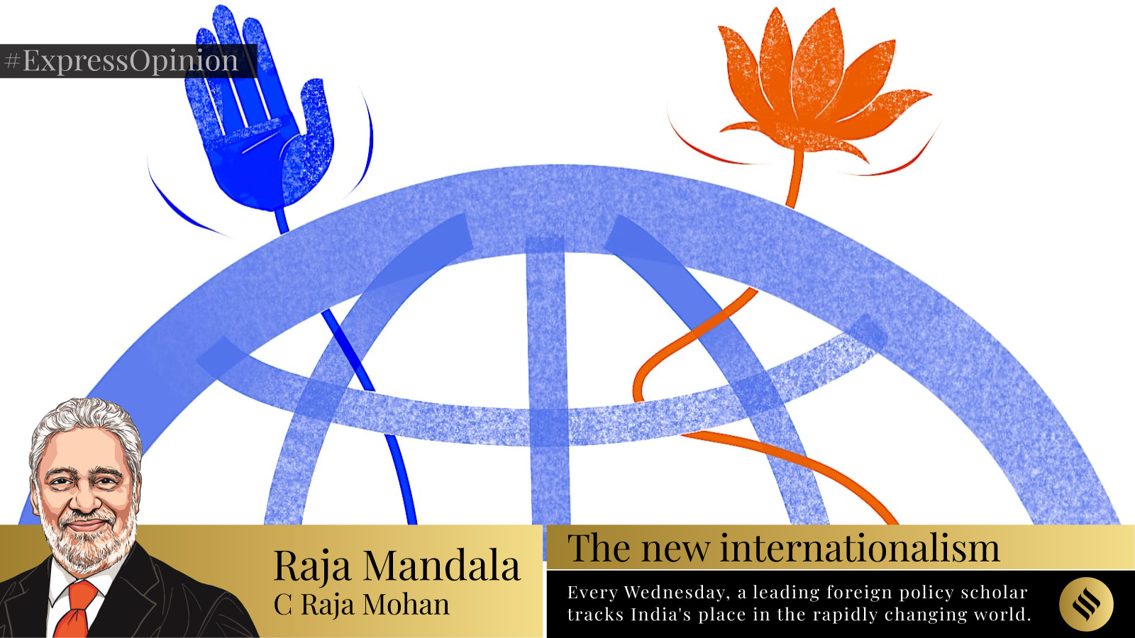 C Raja Mohan writes: In Rahul Gandhi and PM Modi’s US visits, a new ...