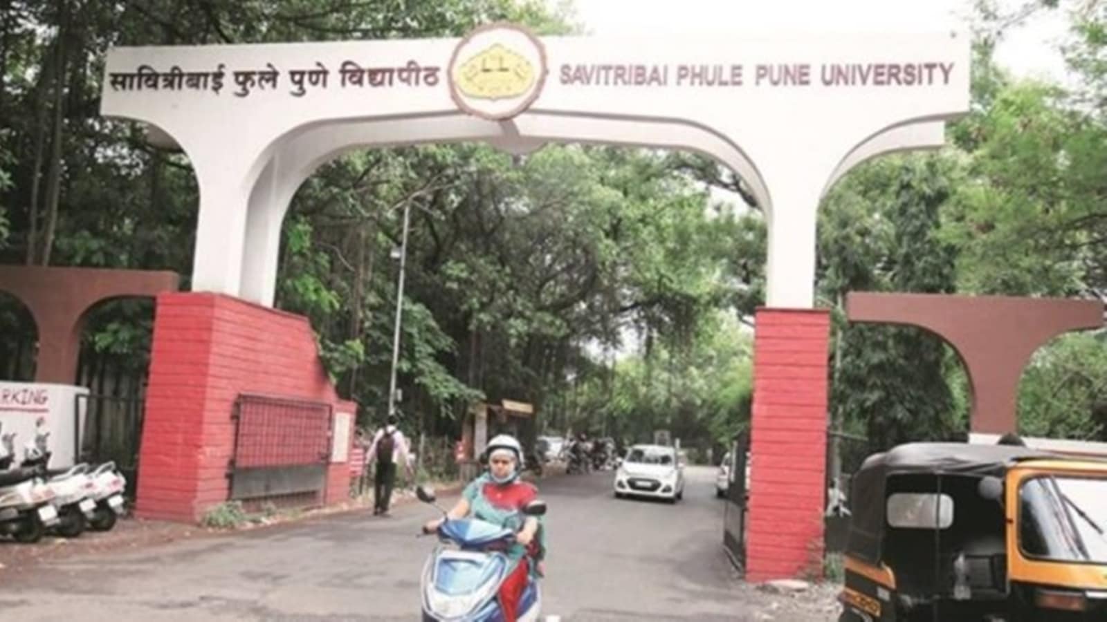 SPPU PET exam: Glitch deems majority students unqualified, corrected ...