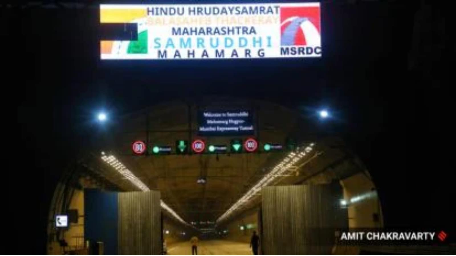 MSRDC postpones opening of final stretch of Samruddhi Mahamarg | Mumbai ...