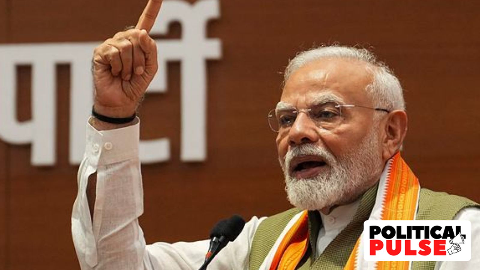 PM Modi begins J&K campaign next week, Art 370 abrogation to be key ...