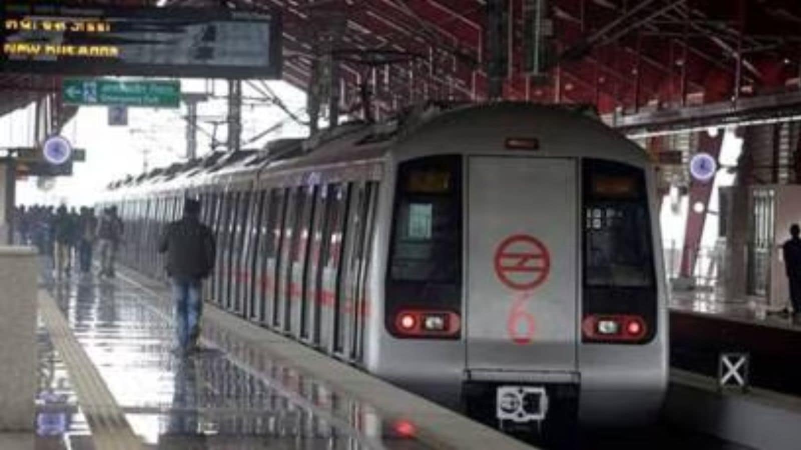 Delhi Metro launches multiple journey QR tickets, facility to be made ...