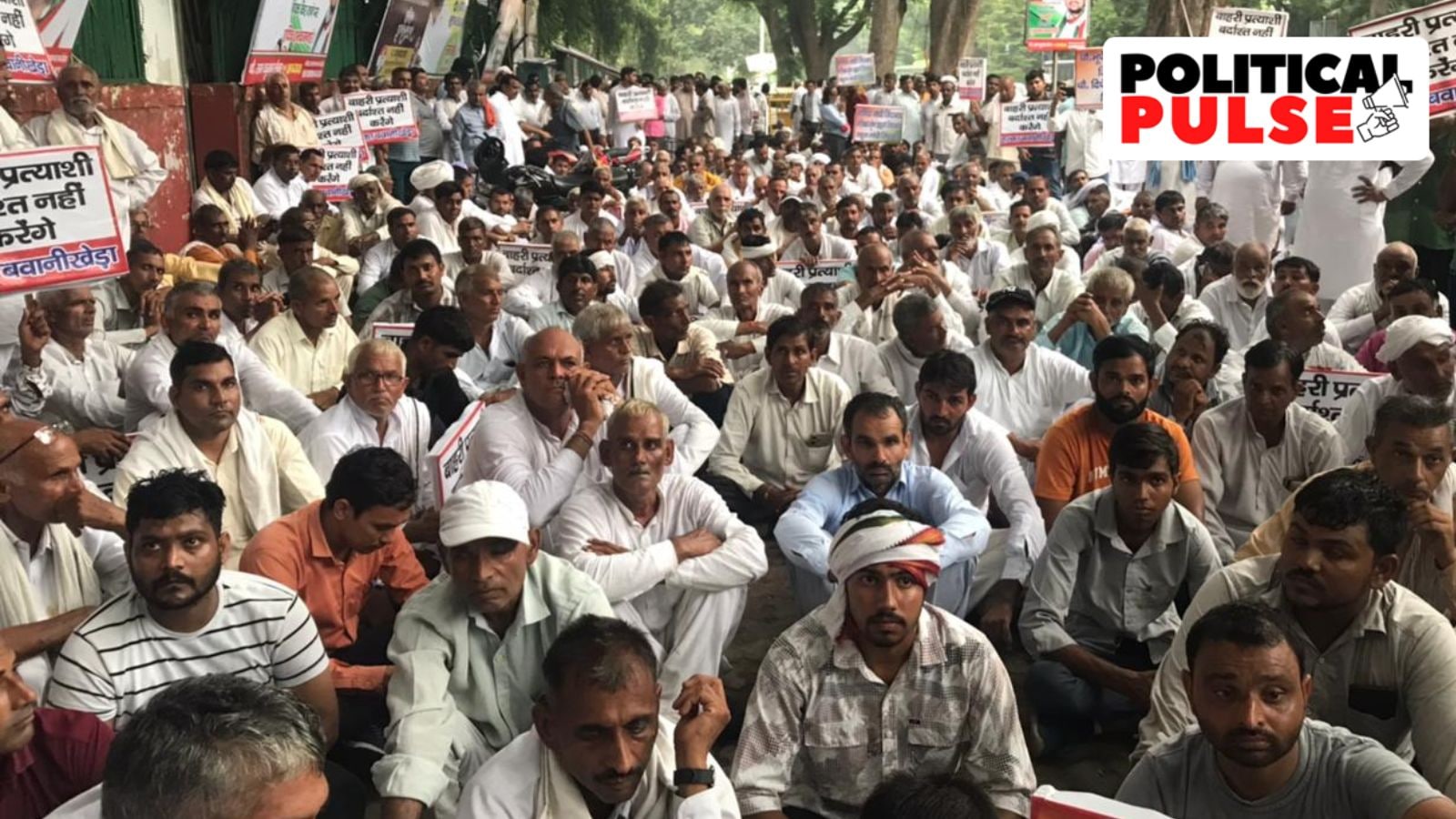 Congress’s problem of plenty in Haryana: Workers camp outside AICC HQ ...