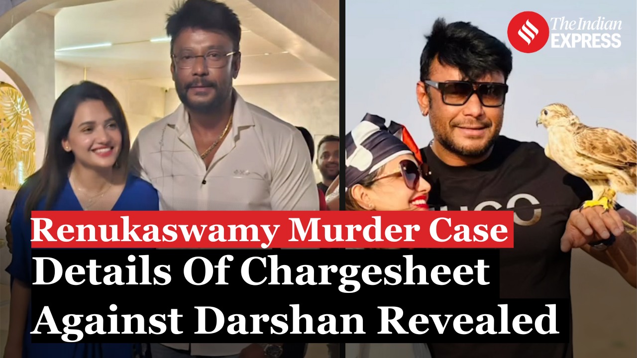 Renuka swamy case 3991 page chargesheet against darshan thoogudeepa ...