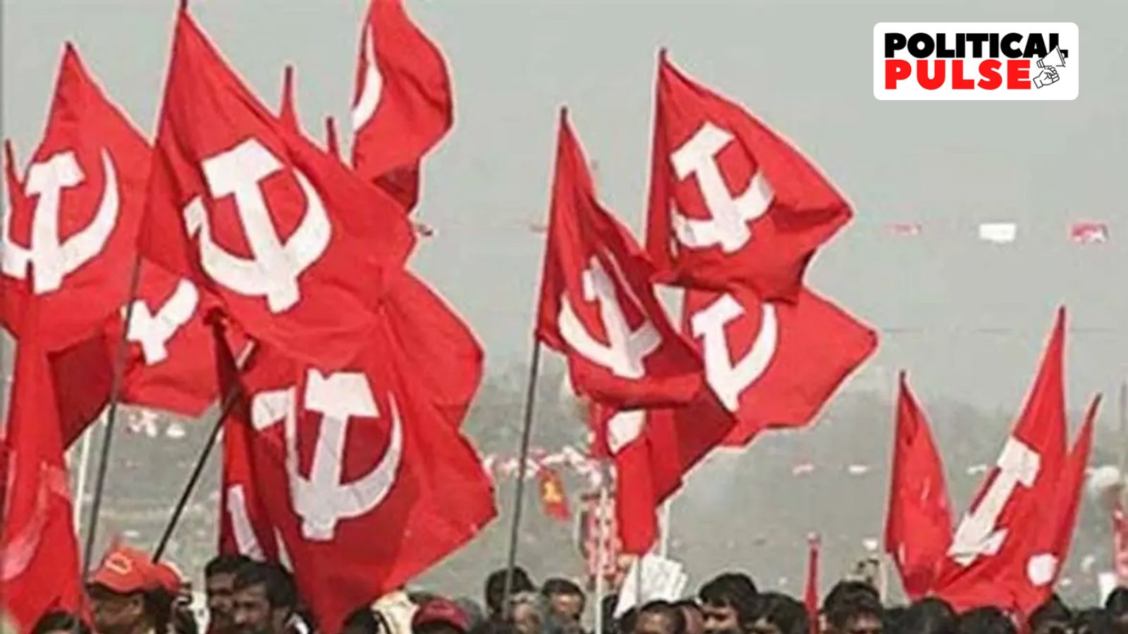 Will CPM return to Haryana Assembly after 37 yrs? Hope floats after ...