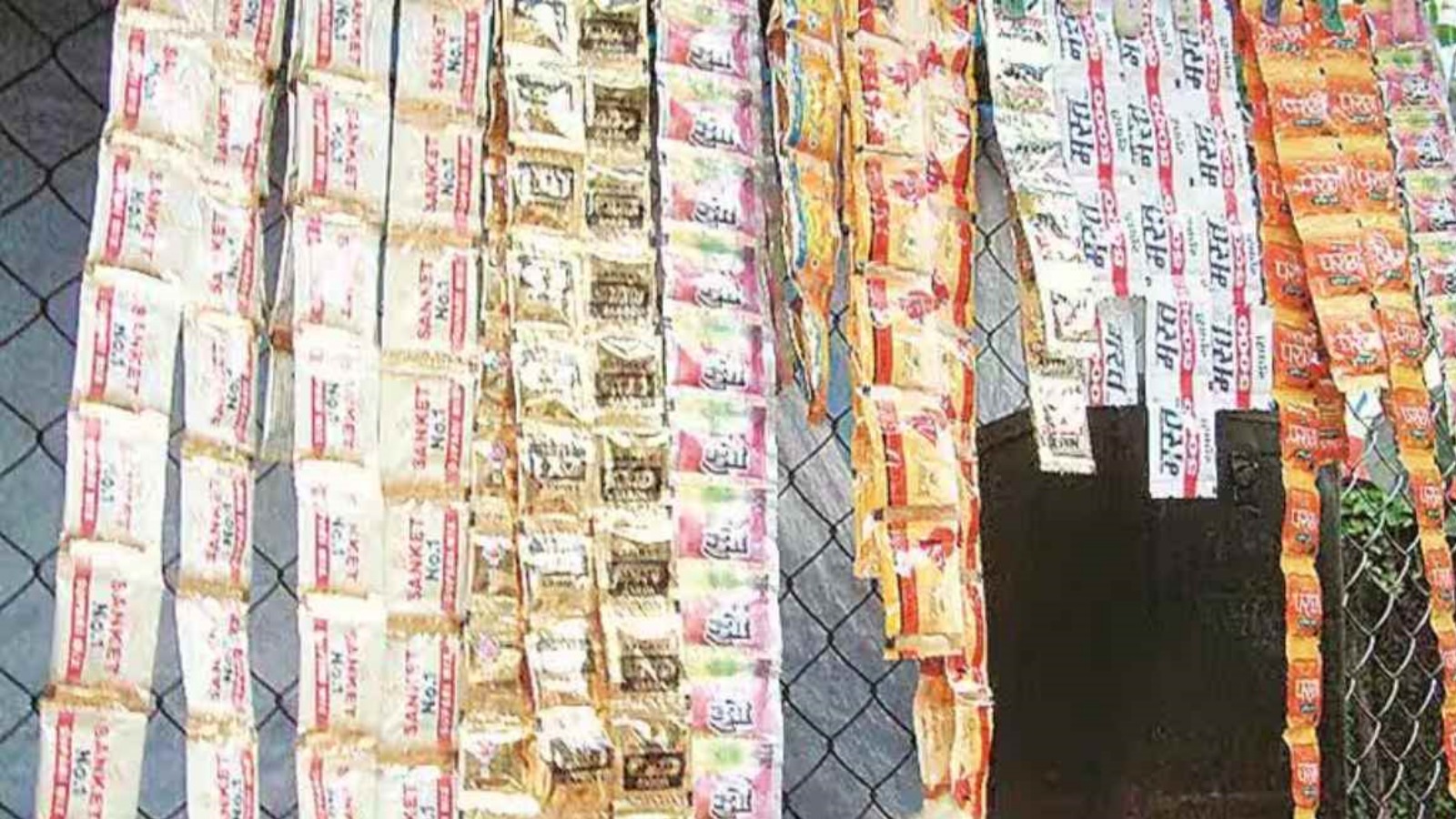 Gutka ban extended for another year | Ahmedabad News - The Indian Express