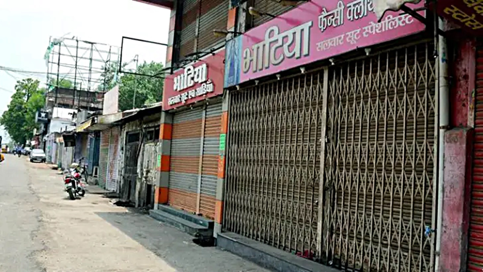 Hindu Mahasabha calls for ‘Gwalior Bandh’ during India-Bangladesh ...