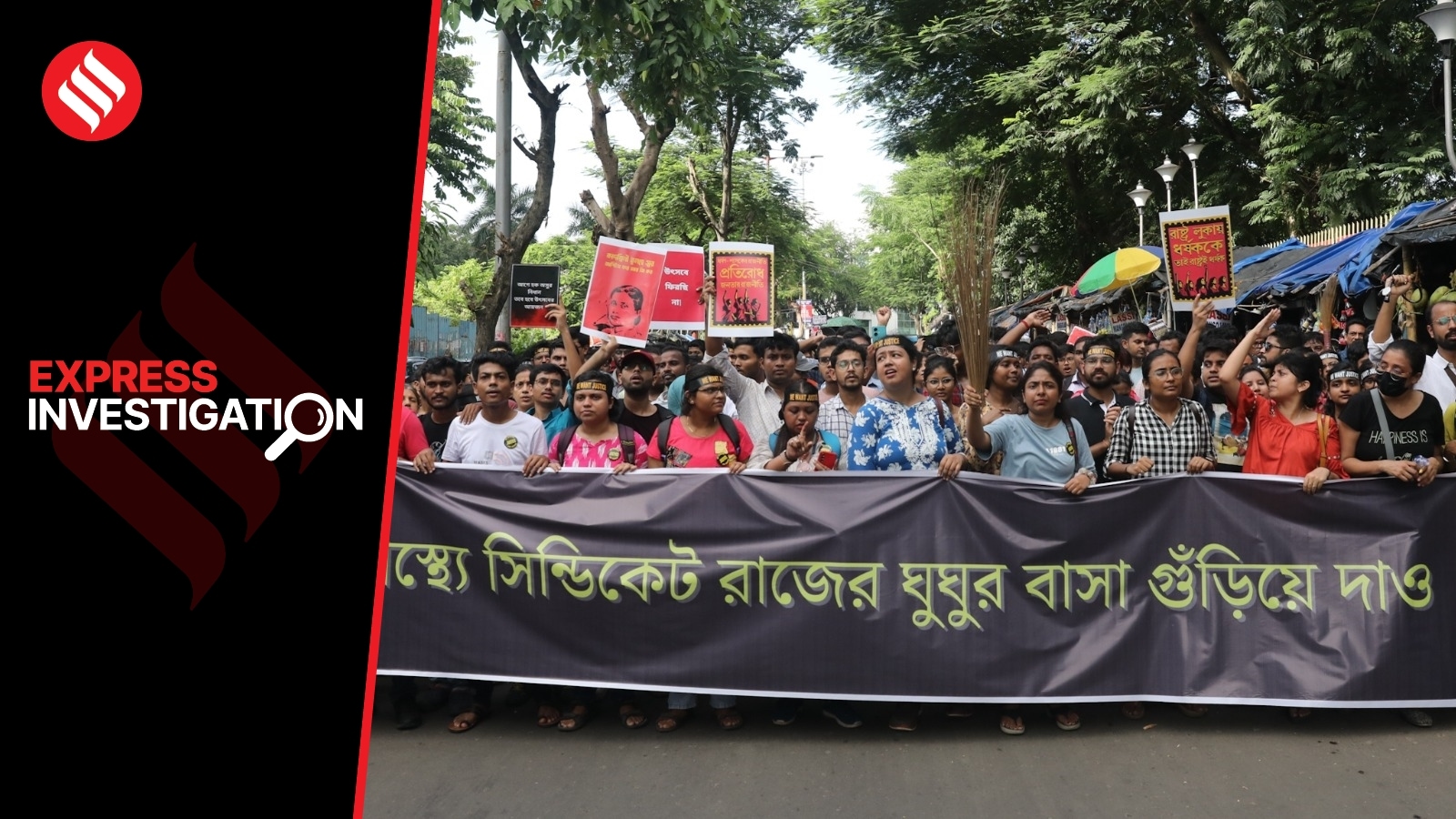 On RG Kar probe radar: Firm handled medical waste for 44 months without ...