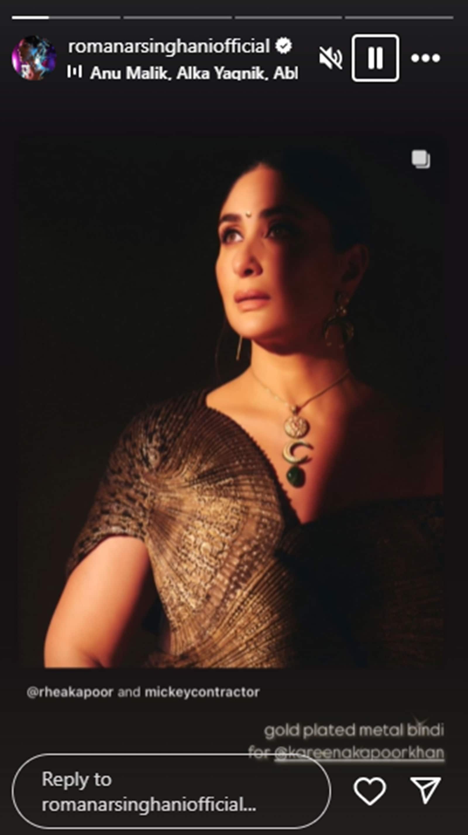 Amit Aggarwal reveals it took 200 hours to make Kareena Kapoor's viral vintage Banarasi sari