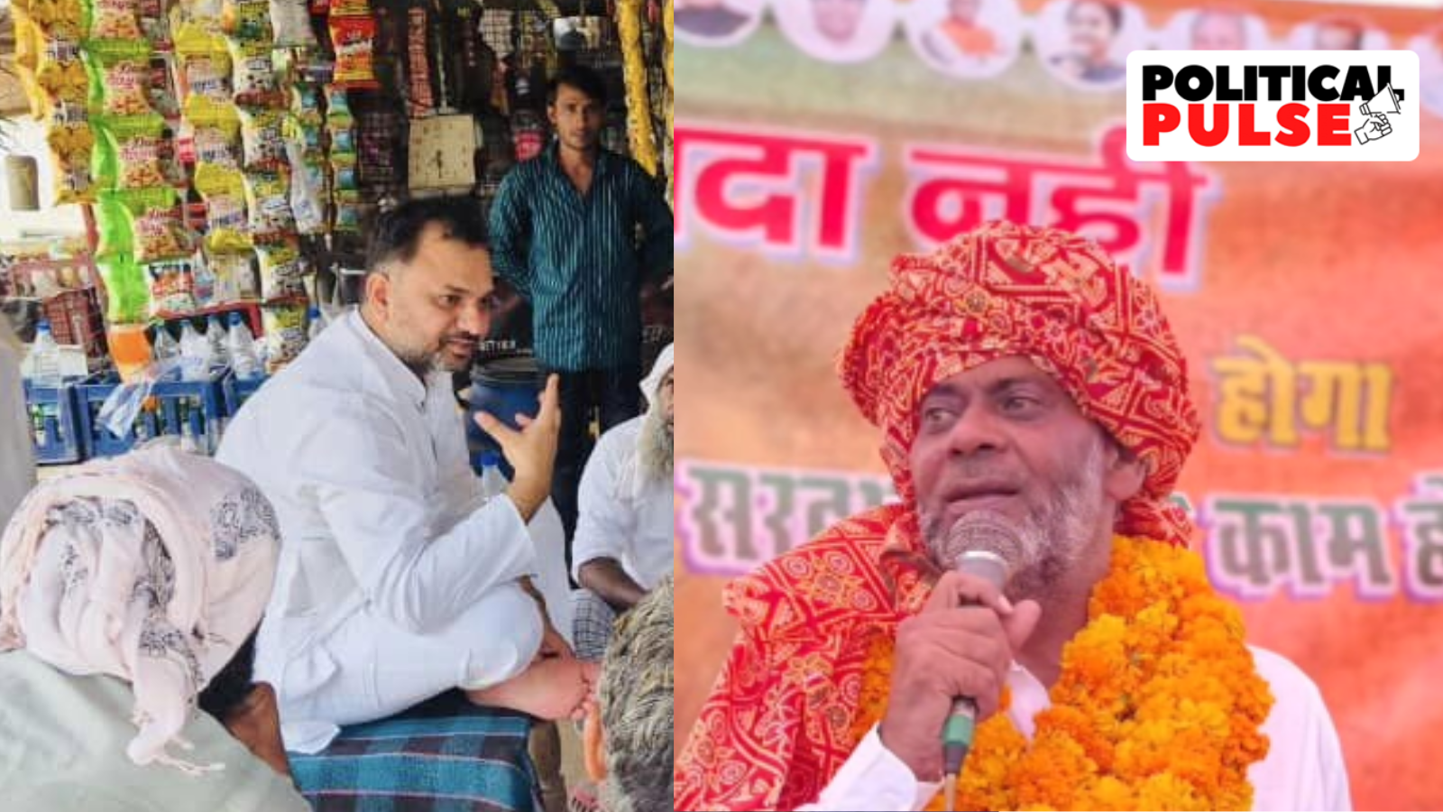 What BJP fielding Muslim candidates in past Haryana polls tells us ...
