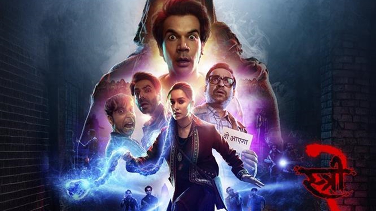 Stree 2 box office collection day 31: Rajkummar Rao’s film continues to mint moolah despite new ...