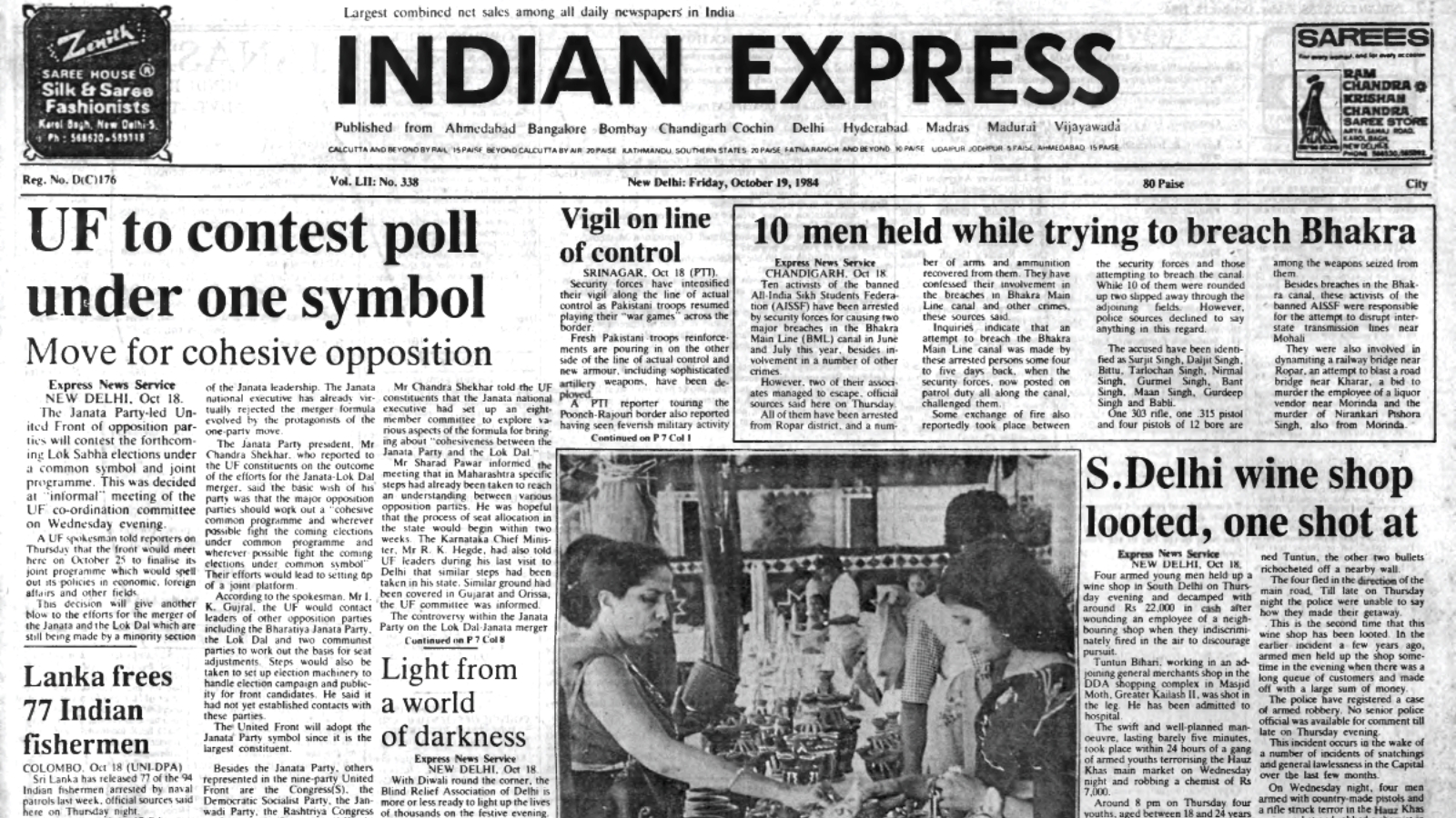 October 19, 1984, Forty Years Ago: United Opposition | The Indian Express