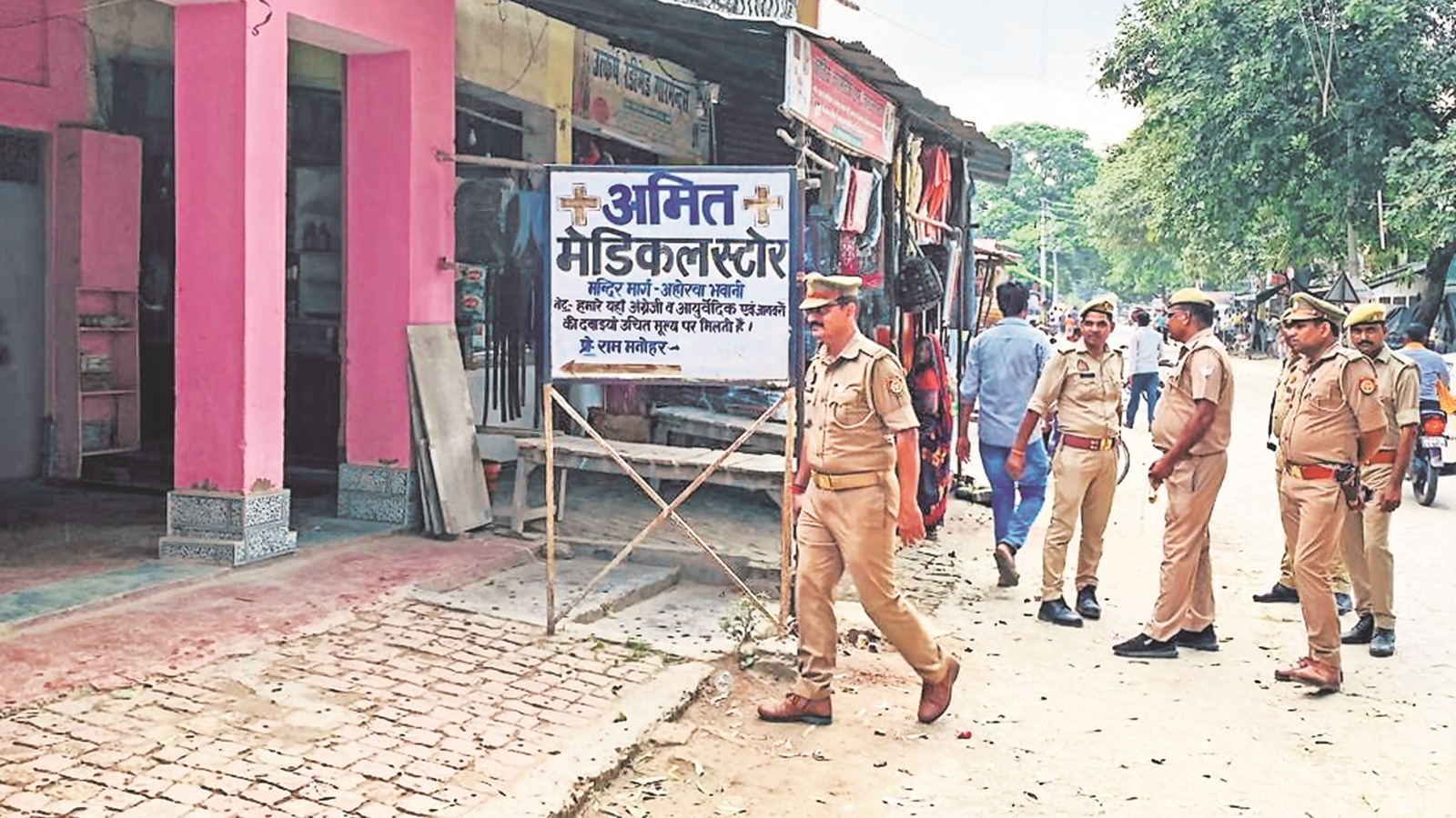 Amethi murders: Minister hands over relief to victims’ kin in Rae Bareli